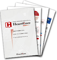 TOP | CMS、RPA、Process MiningならHeartCore| ハートコア株式会社（Heartcore, Inc.）